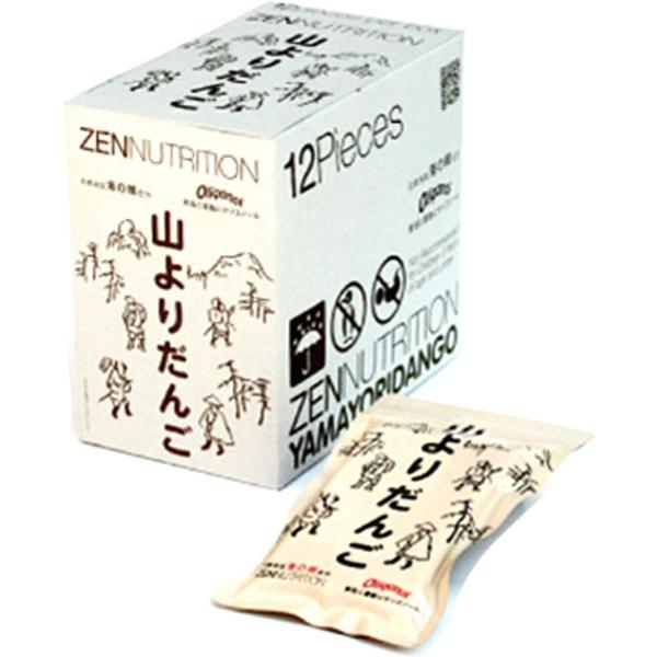 山よりだんご(塩餅)は天然素材を使って手作りしたスロー行動食。<br>自然海塩「海の精」を使用。さらにライチからポリフェノールを抽出しカラダに吸収しやすい低分子化したオリゴノールを加えました。<br>山の行動食や軽ス...