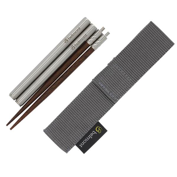 既存商品のフィールドスティックの長さから、テレスコ部分を引き伸ばせば菜箸に丁度良い30cmの長さになります。調理の際は菜箸として使い、食事の際は22cmのお箸として使えます。収納はフィールドスティックと同じ125mmに収まり、一本あると便利...