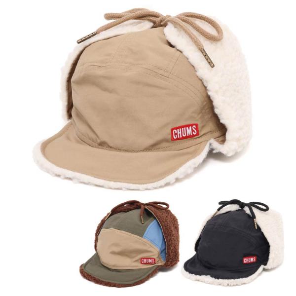 親子でお揃いも◎、秋冬のおしゃれが楽しくなるロシアンキャップ表地にはコットンとナイロンの糸を混ぜ合わせた混紡糸で編み上げた生地を、耳当てとツバ裏にはボアフリース素材を使用。耐摩耗性に優れ、部分使いしたボアフリース素材により保温性を発揮します...