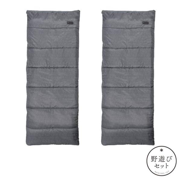 【便利でお得な野遊びセット】スノーピークのアウトドアギアを、便利でおトクな組み合わせにして、特別販売。この機会を、どうぞお見逃しなく。「SSシングル」の2個セットです。キャンプデビューに最適なエントリーシュラフです。※標高の高い高原での使用...