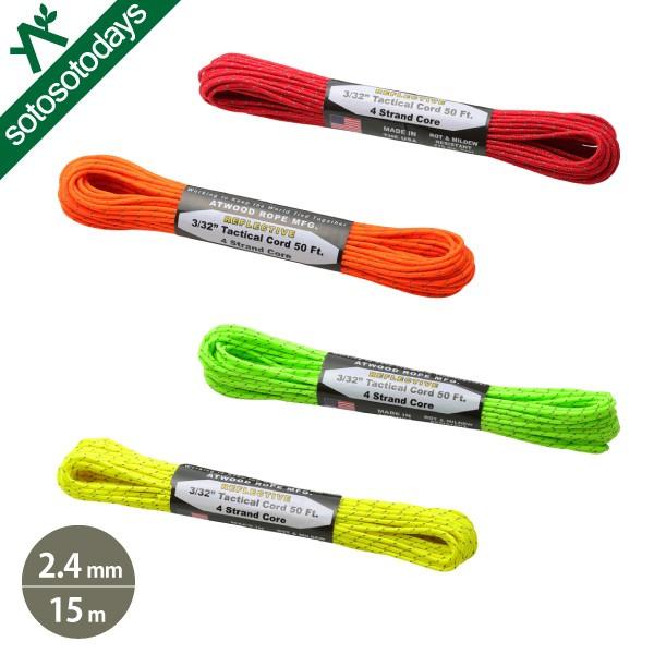 登山でもアウトドアでもなにかと使える万能ロープ。アメリカ生まれのロープ専門ブランドが日本に上陸です。大きいテントやタープなどのガイラインとして使えるロープ。ナイロン製なので切り口はライター等で炙ればほつれません。編みこんでカメラや携帯のスト...