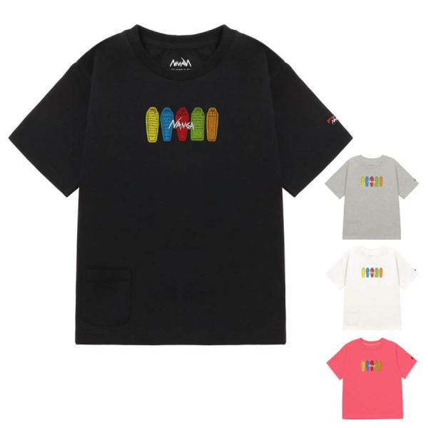 ★★在庫限りのため、セール価格の商品は返品・交換不可、通常のご利用範囲を超えるご注文につきましては、当社の判断にてキャンセルさせていただく場合がございます。あらかじめご了承ください★★着るだけで可愛さアップ！寝袋モチーフのカラフルTシャツN...