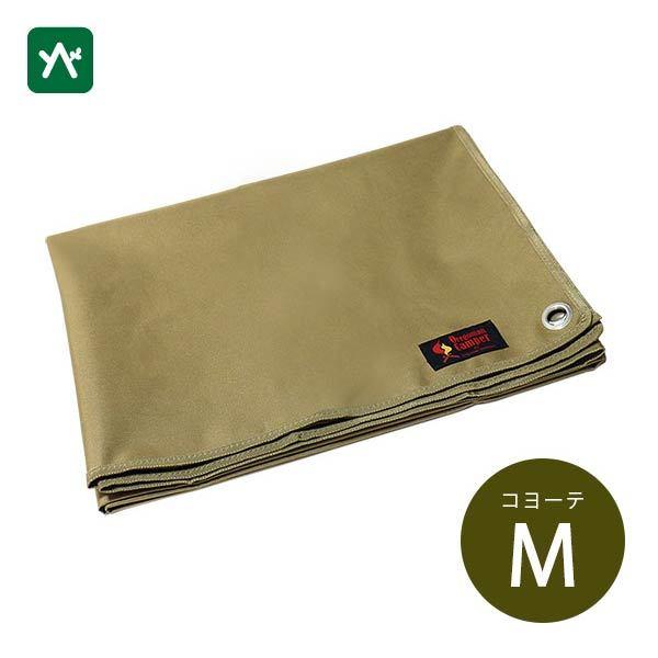 裏面に防水加工が施されたグランドシートです。シンプルな無地デザイン。角に施されたハトメにペグ(杭)を打ち、風によるめくれ上がりを防ぐことができます。機能性に優れた、アウトドアシーンで大活躍間違いなしのアイテムです。1〜2人程で使えるSサイズ...