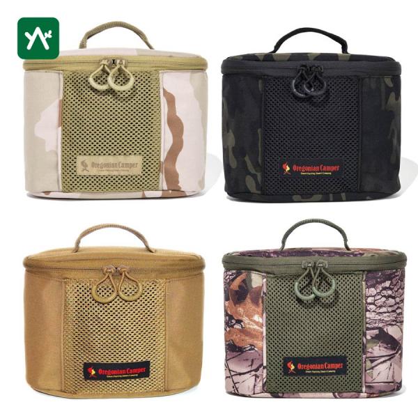 ★★在庫限りのため、プレミアム会員価格の商品は返品・交換不可、通常のご利用範囲を超えるご注文につきましては、当社の判断にてキャンセルさせていただく場合がございます。あらかじめご了承ください★★ODガス缶用の収納ケース、ODカン to GOで...