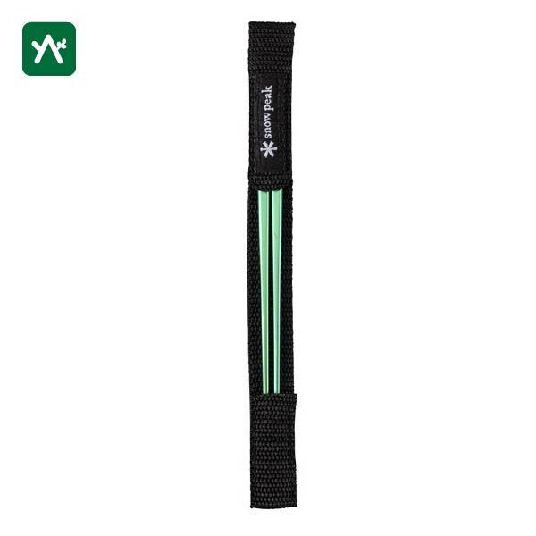 冷間鍛造技術によって実現できた、チタン製の先細箸。日本の食文化と切り離すことのできない箸。繊細な操作ができるよう、細さにこだわってつくりました。軽量ながら頑丈で、曲がりにくく折れにくいチタン合金を使用しています。チタン合金は硬いが故に加工が...