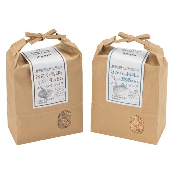 独自の配合で肉・魚それぞれに最適なスモークチップスです。[燻煙材]●当店は土日祝の出荷はお休みです。