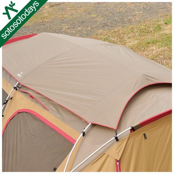 ドームテント「ランドロック」をより高いレベルで日差しや降雨から守るシートです。[テント アクセサリー]　●当店は土日祝の出荷はお休みです。