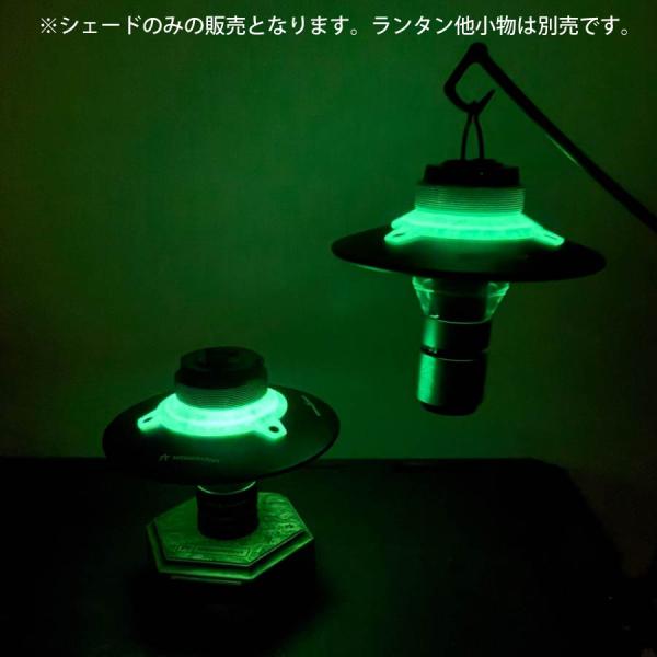 5050WORKSHOPカサシェードRC2.0 Glow sotosotodays別注蓄光モデルMINIMALight REMOTE CONTROL 2.0専用シェードにsotosotodays別注モデルが登場！暗闇で光る蓄光仕様で、シェー...