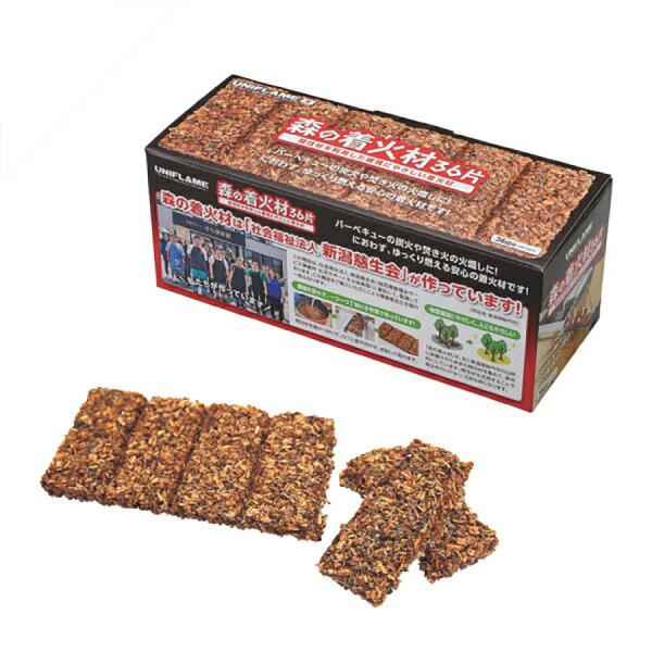 におわず、ゆっくり燃える安心の着火材。間伐材を利用して作られた着火材。「材」であることに、自然への感謝と安心・安全へのこだわりがあります。この商品は、NPO法人 あおぞらコーポレーション、社会福祉法人 新潟慈生会（指定障害福祉サービス事業所...