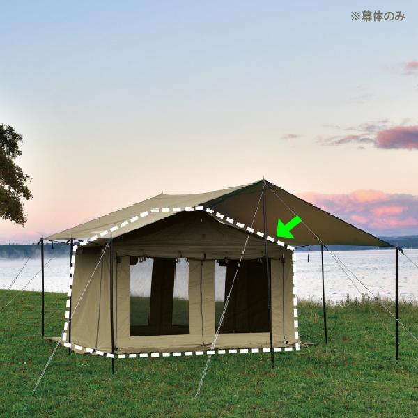 ★★在庫限りのため、プレミアム会員価格の商品は返品・交換不可、通常のご利用範囲を超えるご注文につきましては、当社の判断にてキャンセルさせていただく場合がございます。あらかじめご了承ください★★REVOスクエアタープ 3×3 TC/TAN専用...