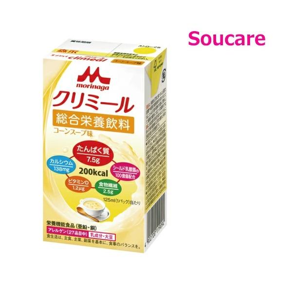 商品の仕様●原材料／デキストリン、乳たんぱく質、植物油、グラニュー糖、難消化性デキストリン、乳酸菌（殺菌）、乾燥酵母／カゼインNa、pH調整剤、乳化剤、塩化カリウム、炭酸Mg、V.C、色素、クエン酸Na、ビタミンE、ニコチン酸アミド、グルコ...