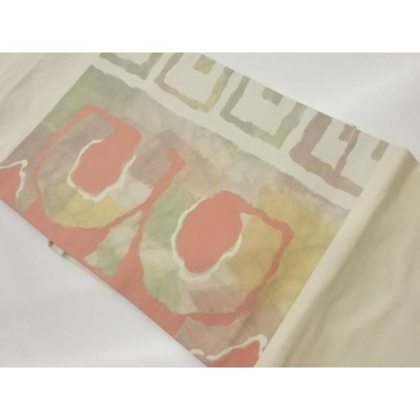 【発売日：2025年09月19日】