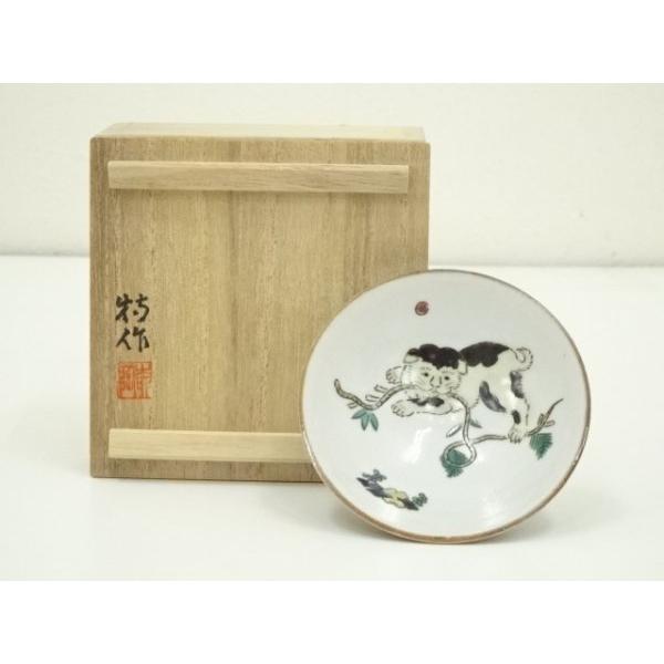 【発売日：2024年08月09日】