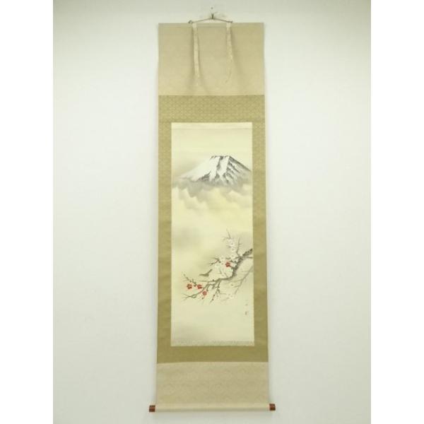 【発売日：2024年08月28日】