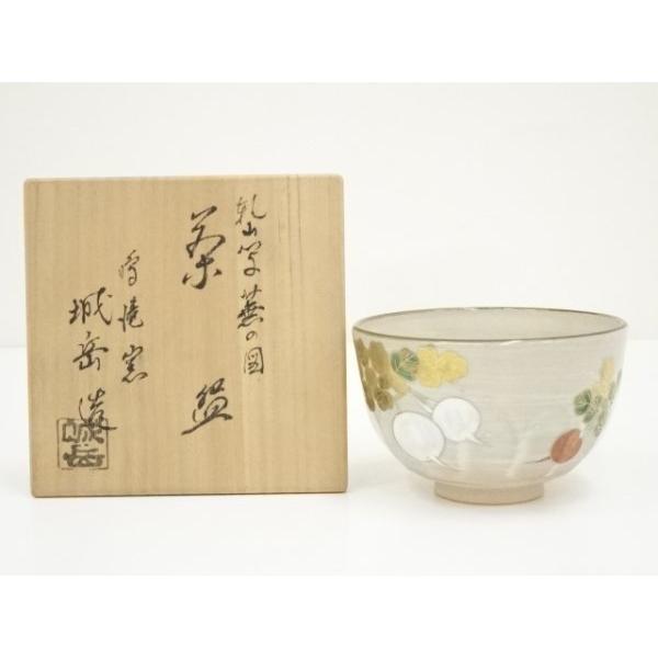 【発売日：2024年08月30日】