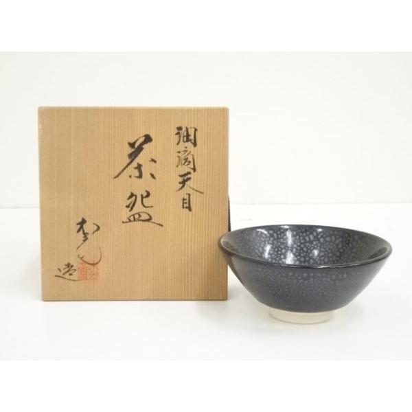 【発売日：2024年08月30日】