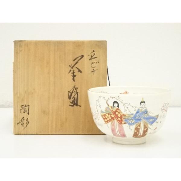 ys7066407; 宗sou 京焼 中村陶彩造 立雛茶碗(共箱)【道】 : お ys7066407; 宗sou 京焼 中村陶彩造 立雛茶碗(共箱)【道】 : お