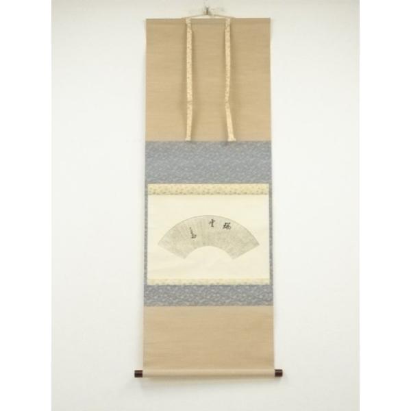 【発売日：2024年09月06日】