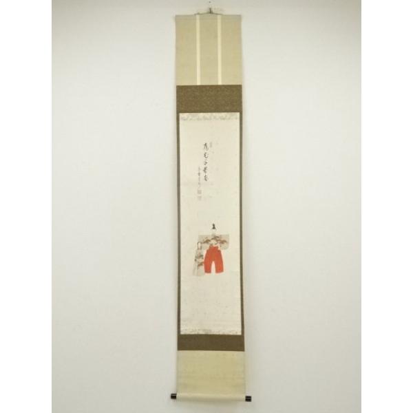 【発売日：2024年09月06日】