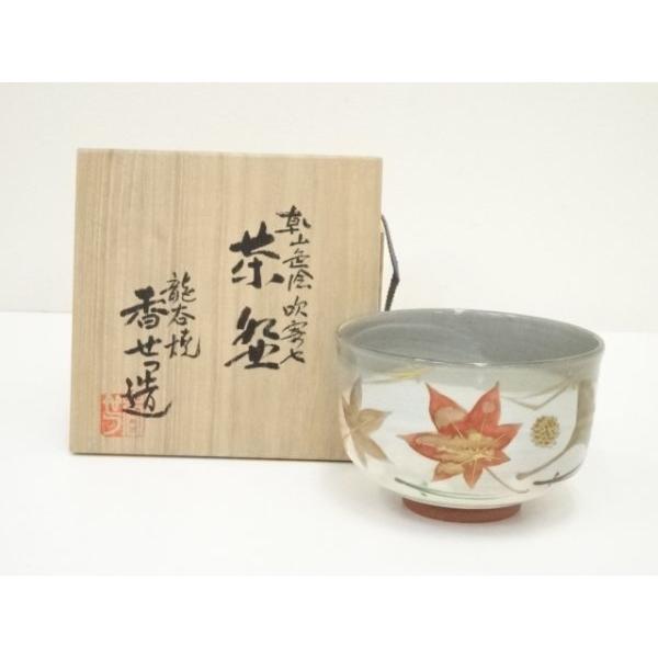 【発売日：2024年09月06日】