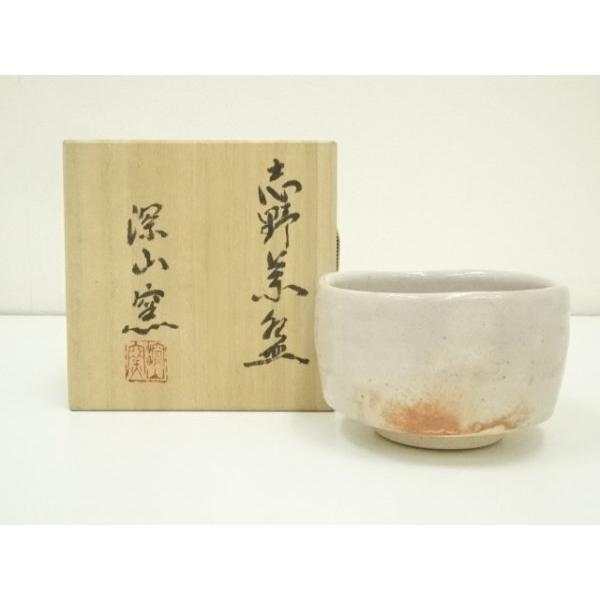 【発売日：2024年10月03日】