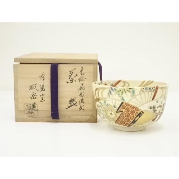 【発売日：2025年01月08日】