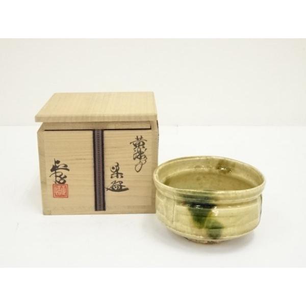 【発売日：2025年01月08日】