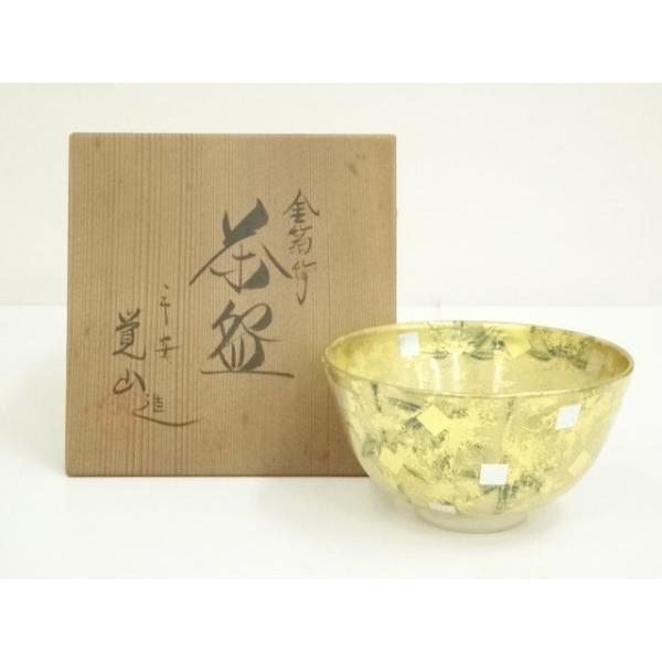 【発売日：2025年01月09日】