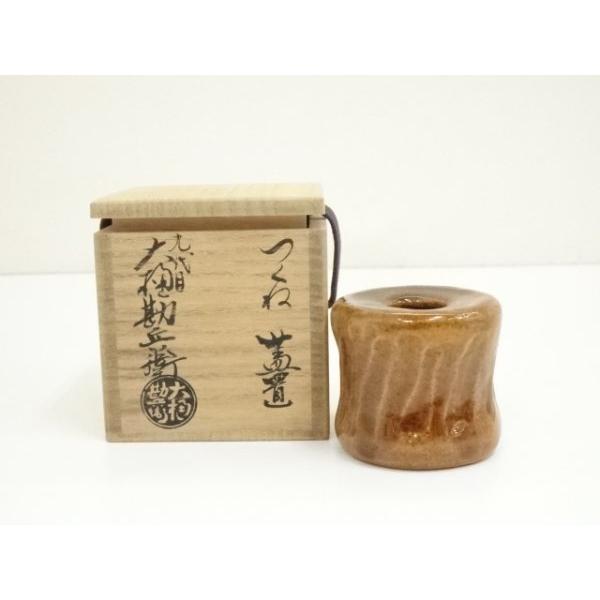 【発売日：2025年05月28日】