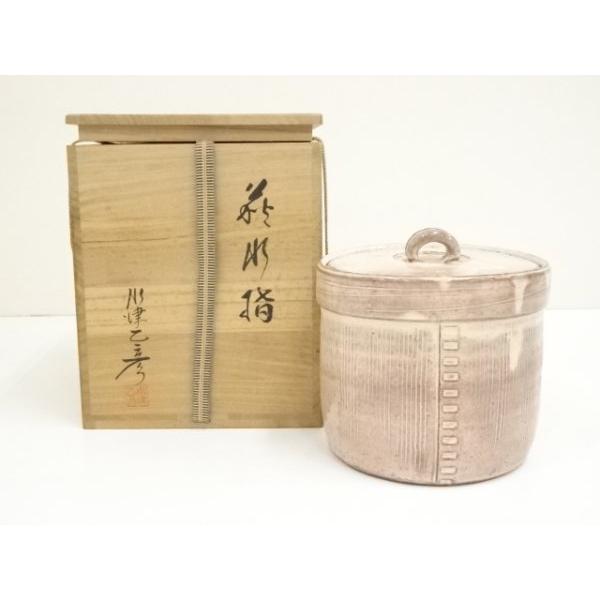 【発売日：2025年07月22日】