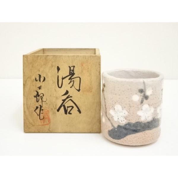 【発売日：2025年07月24日】