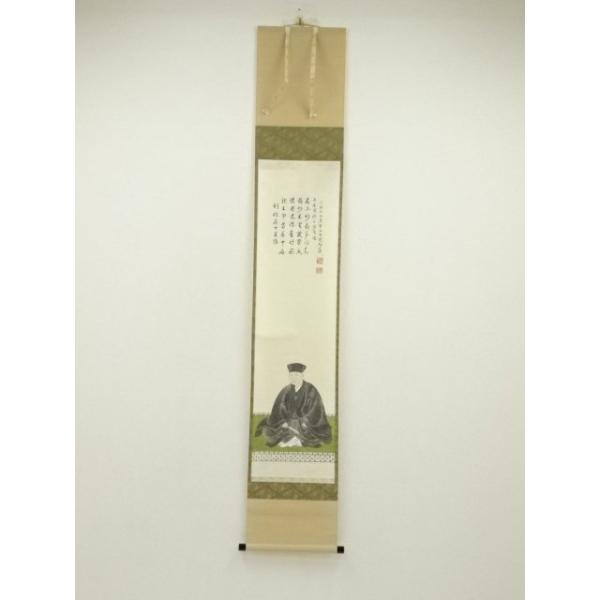 【発売日：2025年07月24日】