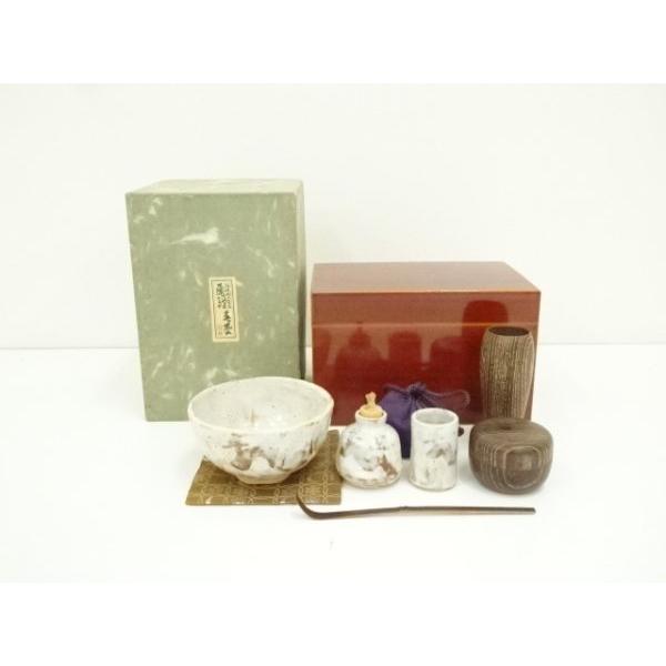 【発売日：2025年08月25日】