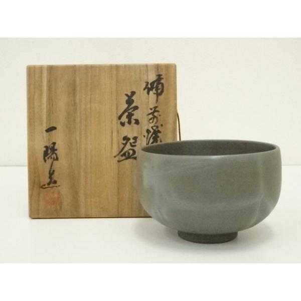 【発売日：2025年08月25日】