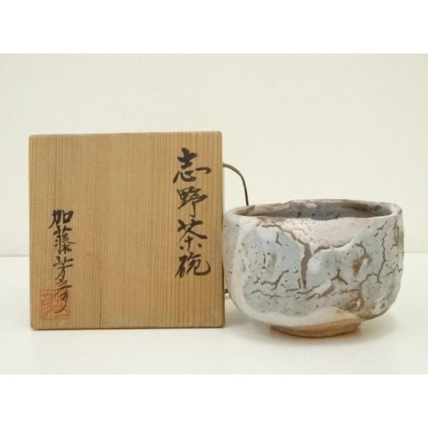 【発売日：2025年08月25日】