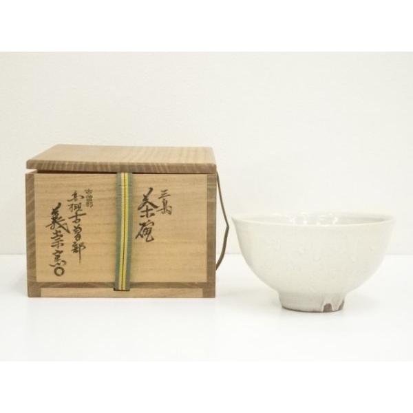 【発売日：2025年08月25日】