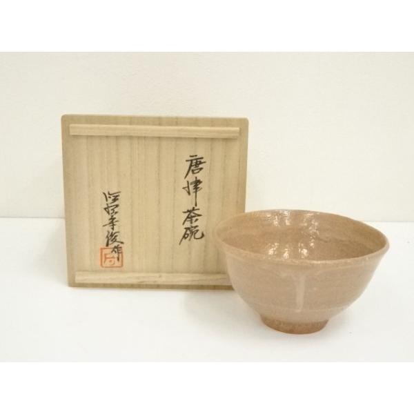 【発売日：2025年08月25日】