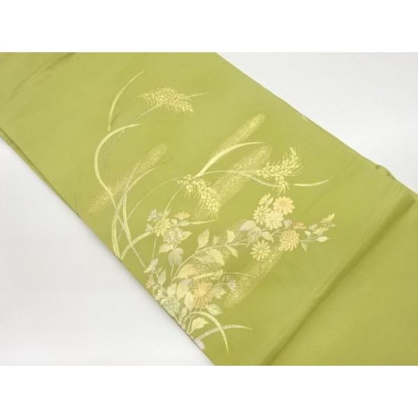 【発売日：2025年10月07日】