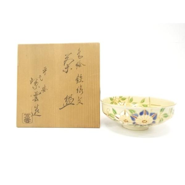 【発売日：2025年12月06日】