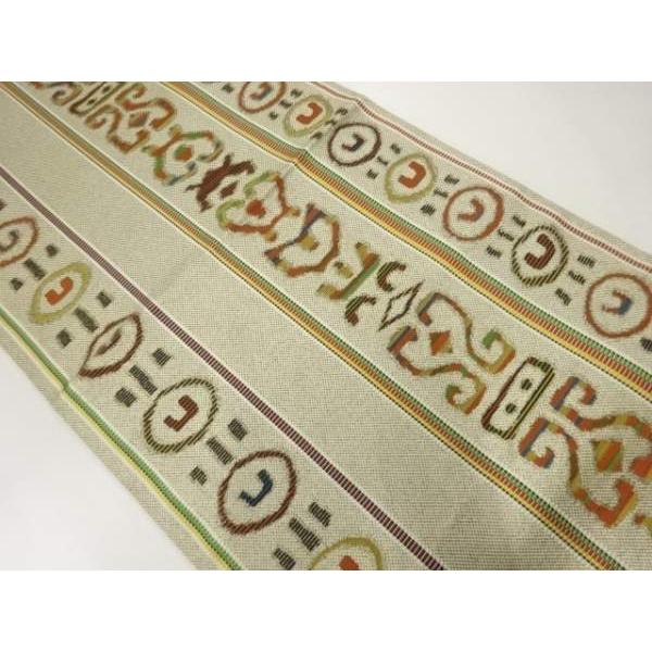 【発売日：2025年12月06日】