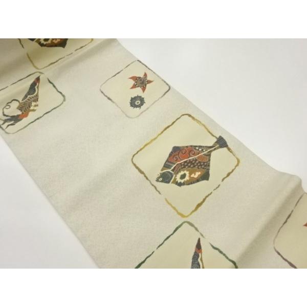 【発売日：2026年04月03日】