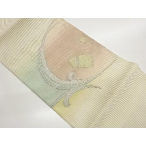 【発売日：2026年04月11日】