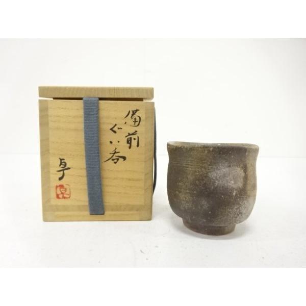 【発売日：2026年04月11日】