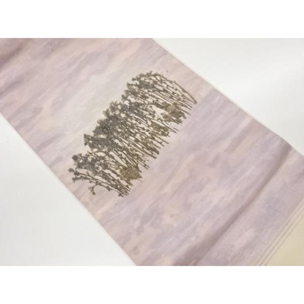 【発売日：2026年04月11日】