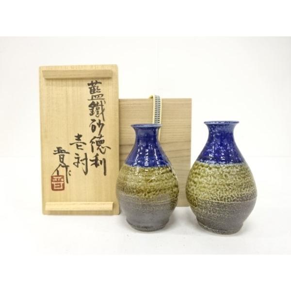 【発売日：2026年04月11日】