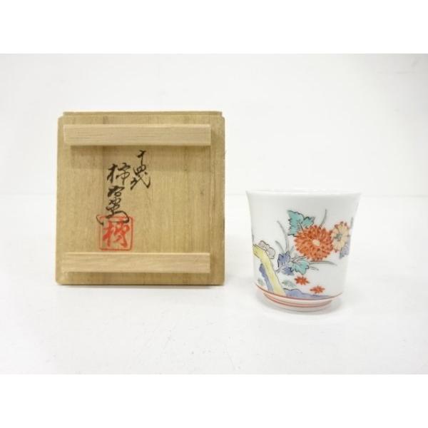 【発売日：2026年04月11日】