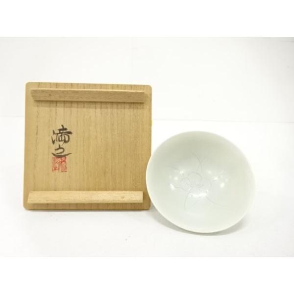 【発売日：2026年04月11日】