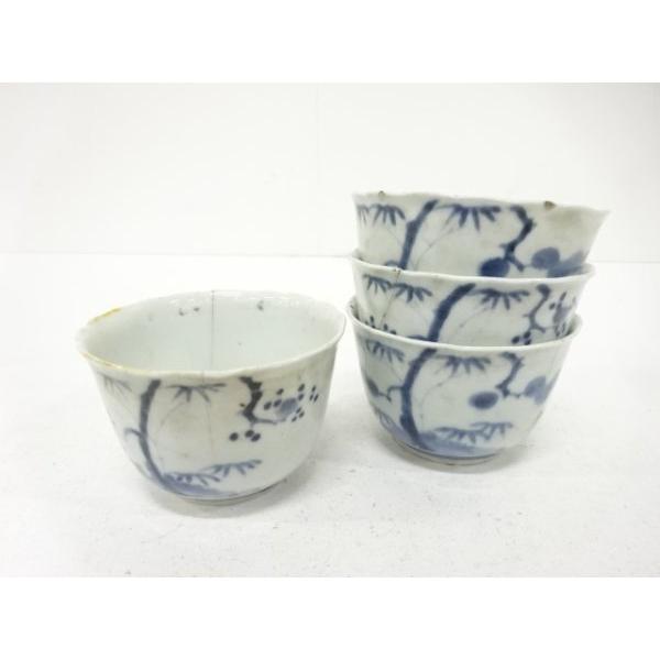 【発売日：2026年04月11日】