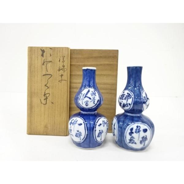 【発売日：2026年04月11日】