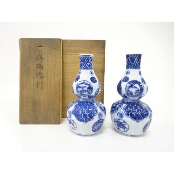 【発売日：2026年04月11日】